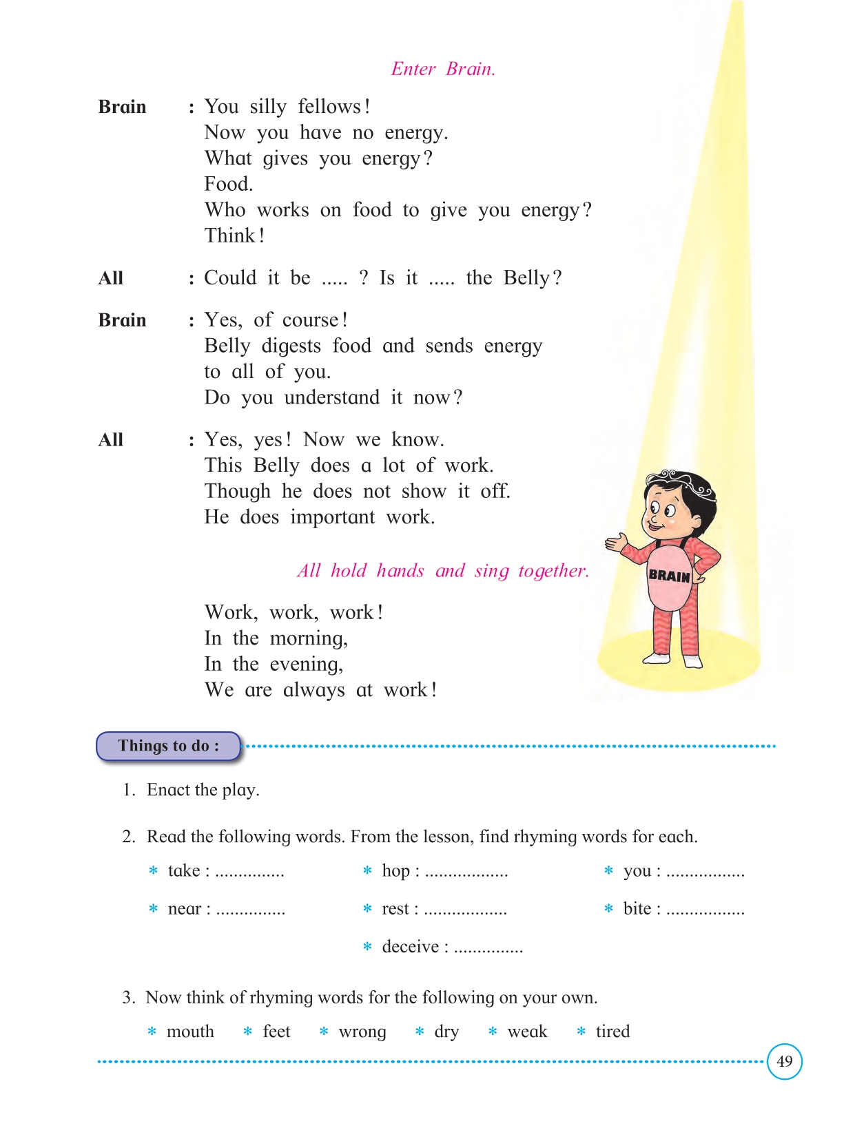 Maharashtra Board 3rd Standard English Book PDF AglaSem