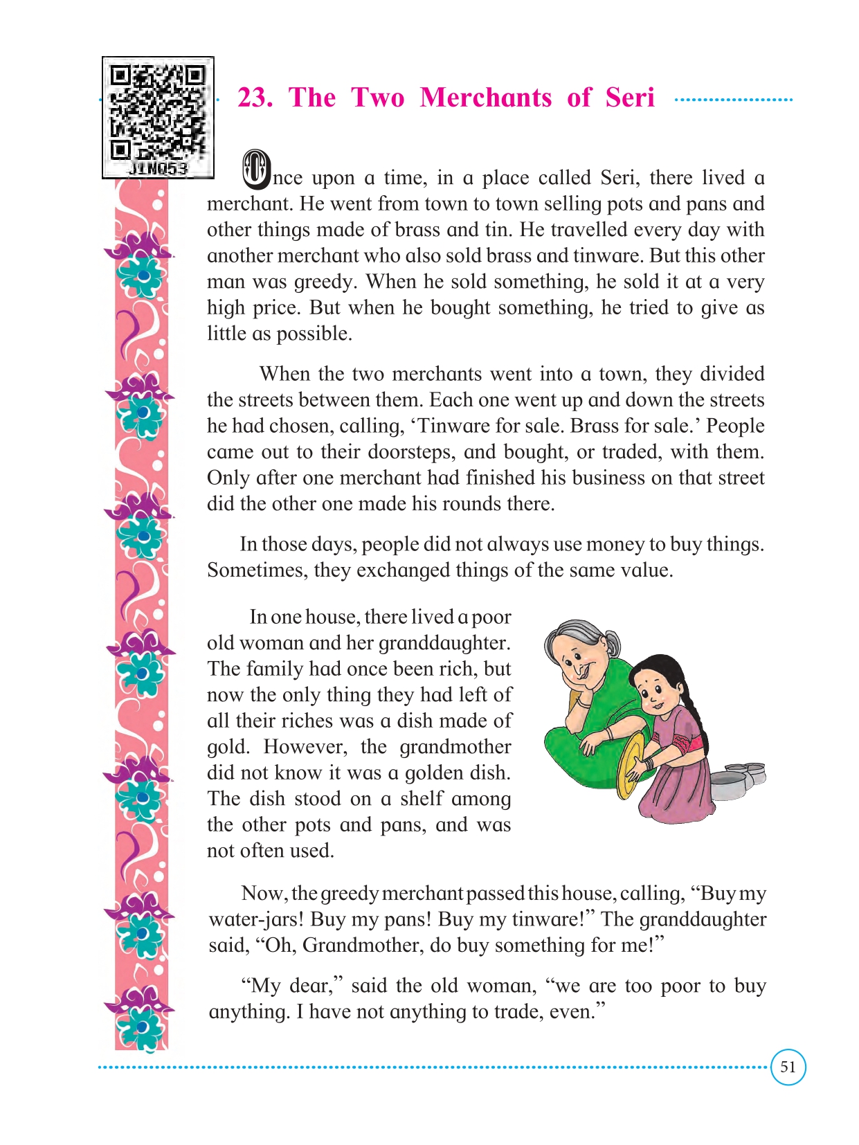 Maharashtra Board 3rd Standard English Book PDF AglaSem