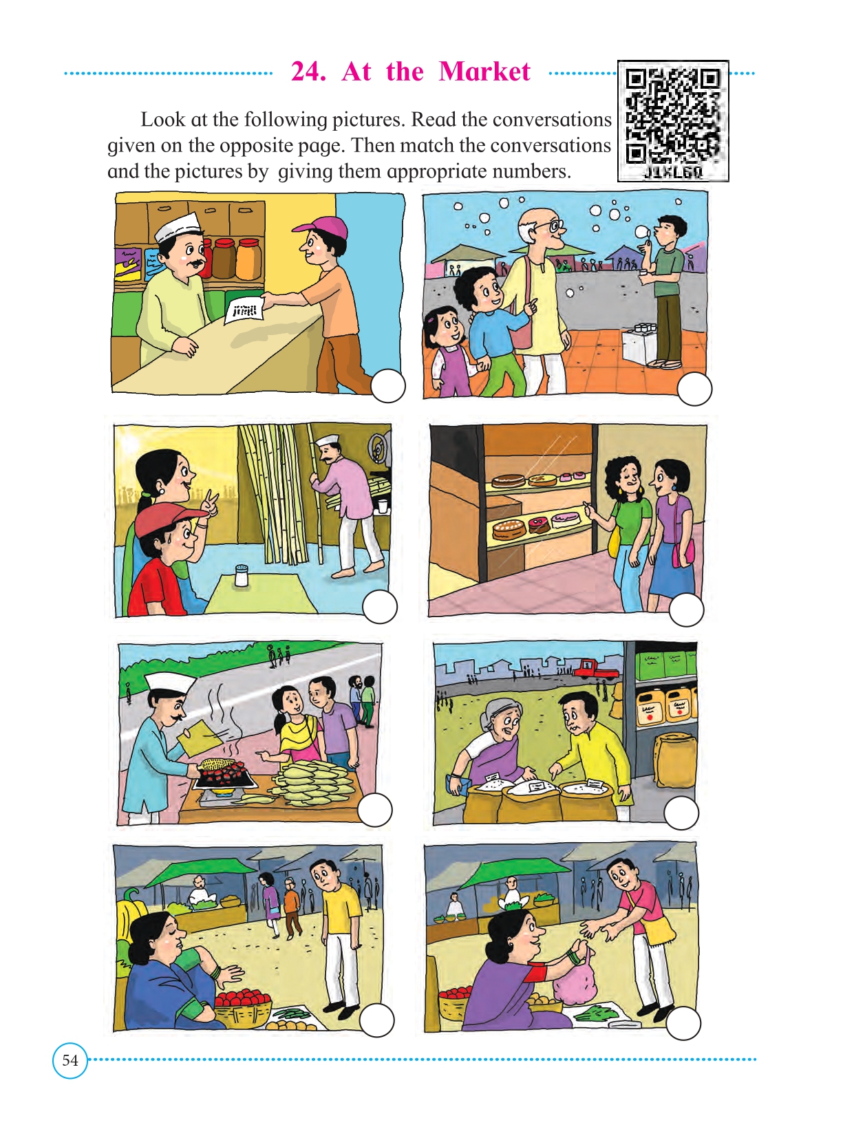 Maharashtra Board 3rd Standard English Book PDF 