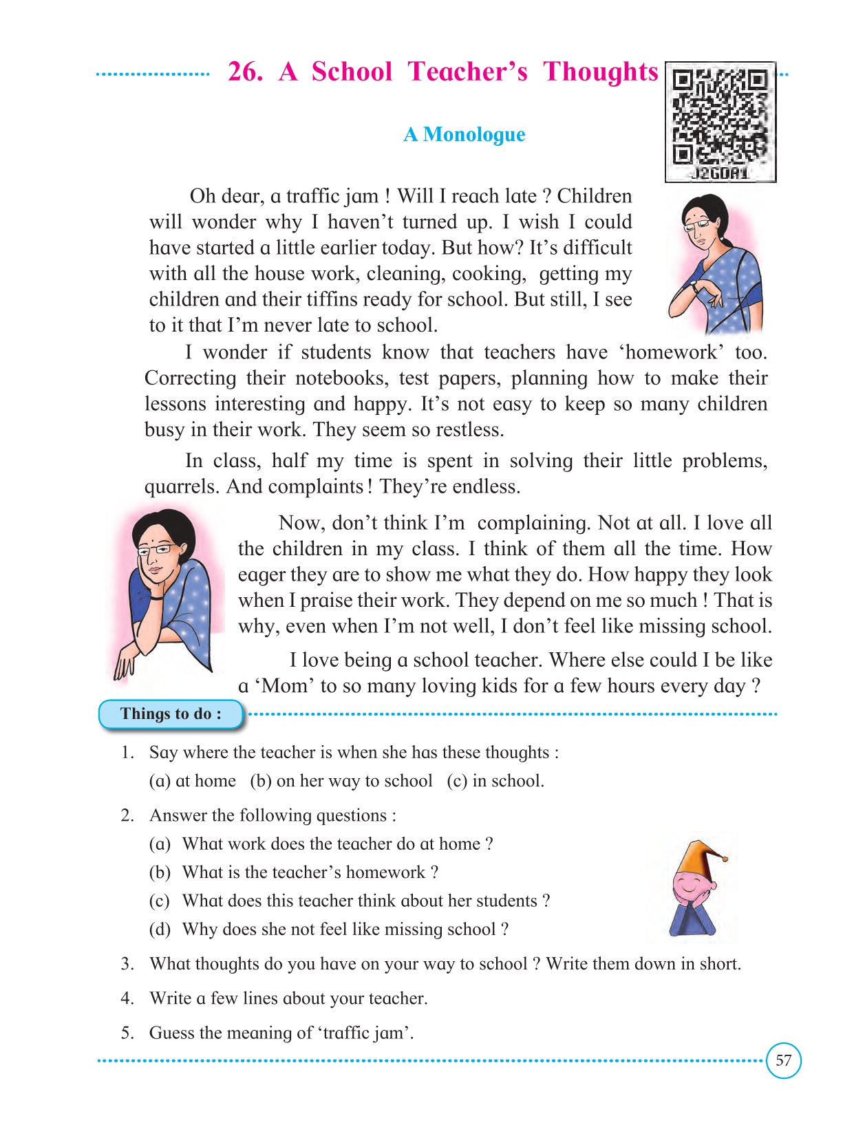 Maharashtra Board 3rd Standard English Book PDF 