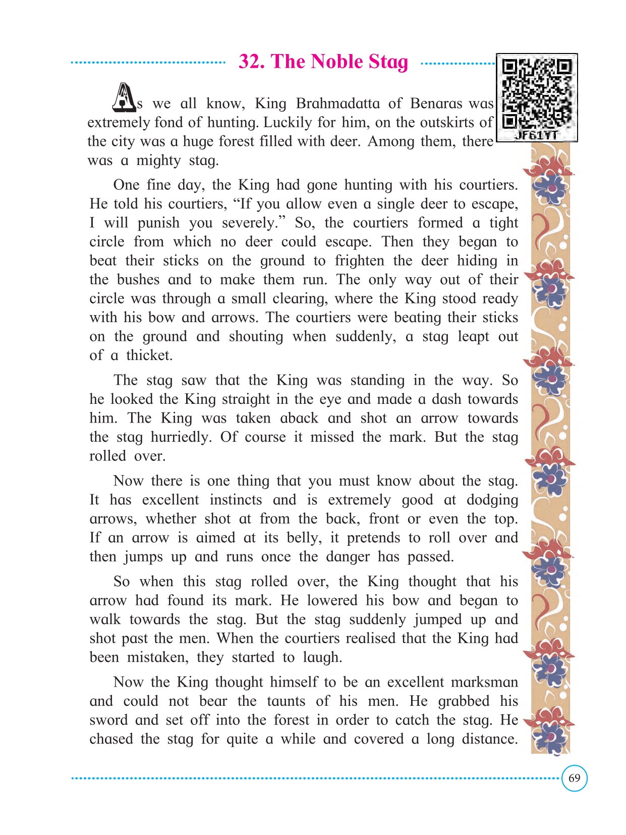 Maharashtra Board 3rd Standard English Book PDF 