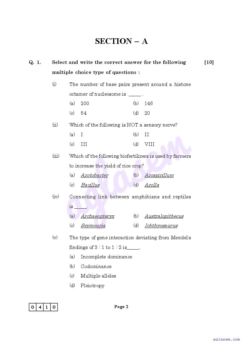 Maharashtra Board HSC Biology Sample Paper 2026 (PDF) - Maha Std 12 ...