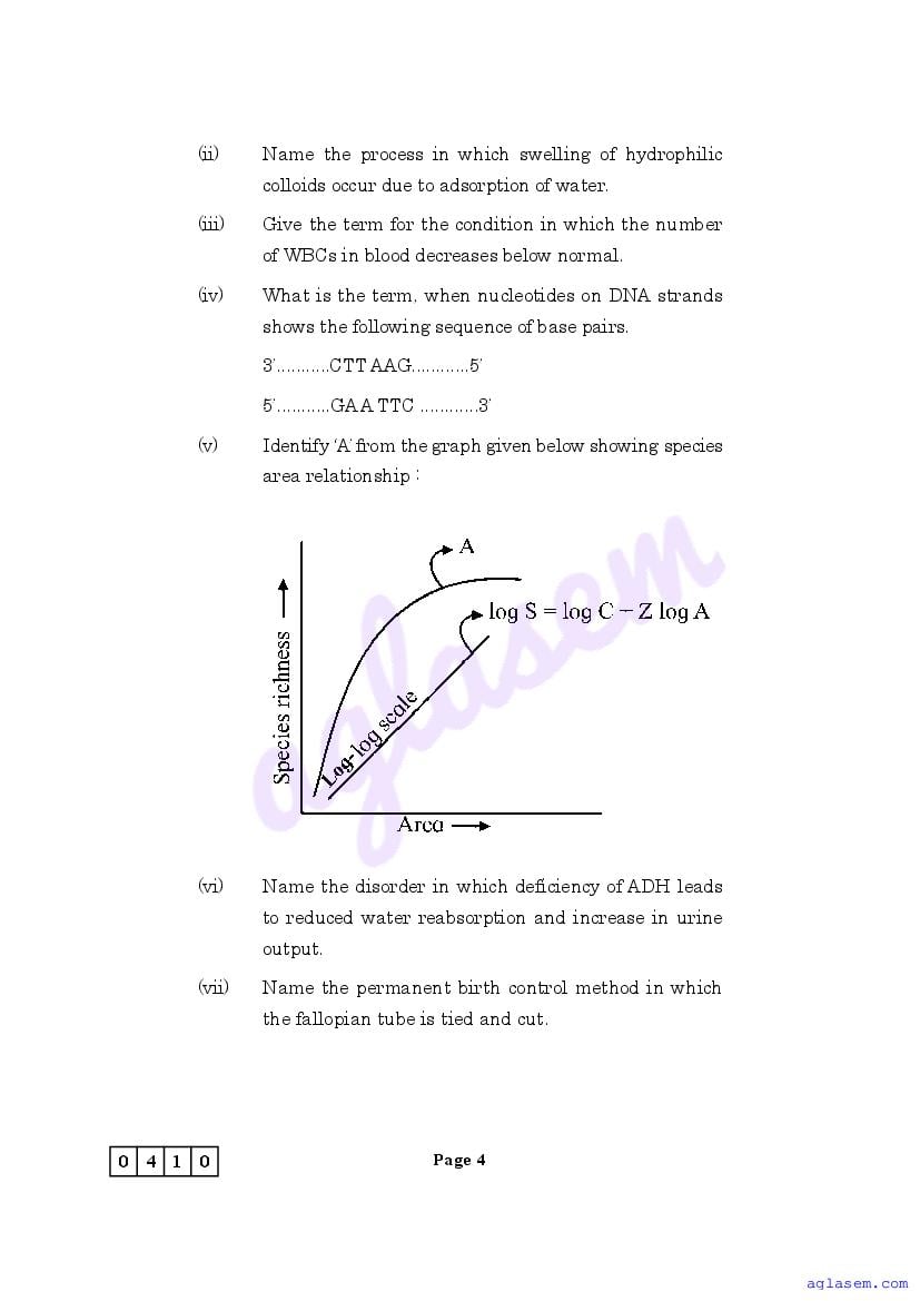 Maharashtra Board HSC Biology Sample Paper 2026 (PDF) - Maha Std 12 ...