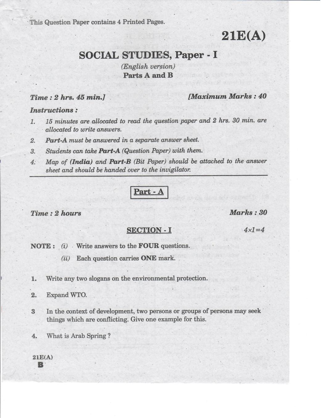 AP 10th Class Question Paper 2019 Social Studies Paper 1 English Medium AP 10th Class Question Paper 2019 Social Studies Paper 1 English Medium