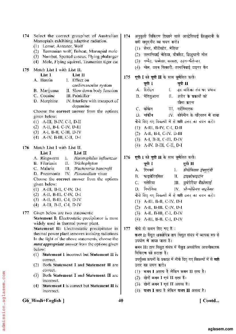 NEET 2023 Question Paper PDF Free Download Here OneEdu24