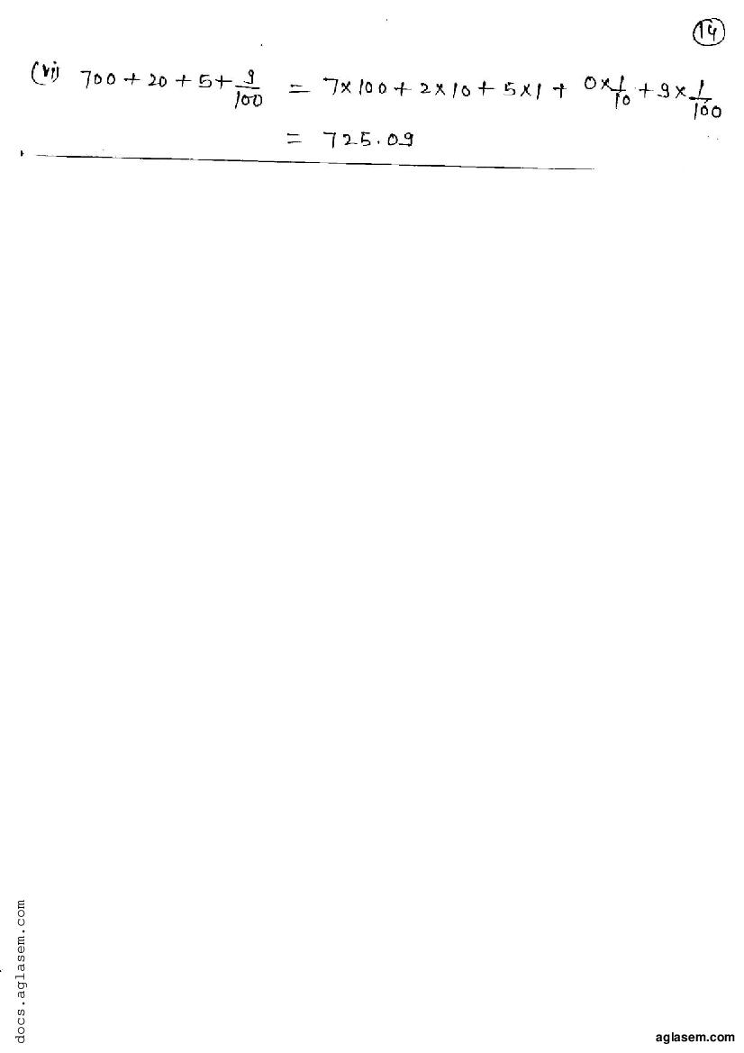 RD Sharma Solutions For Class 6 Decimals Exercise 7 3 PDF RD Sharma RD Sharma Solutions For Class 6 Decimals Exercise 7 3 PDF RD Sharma
