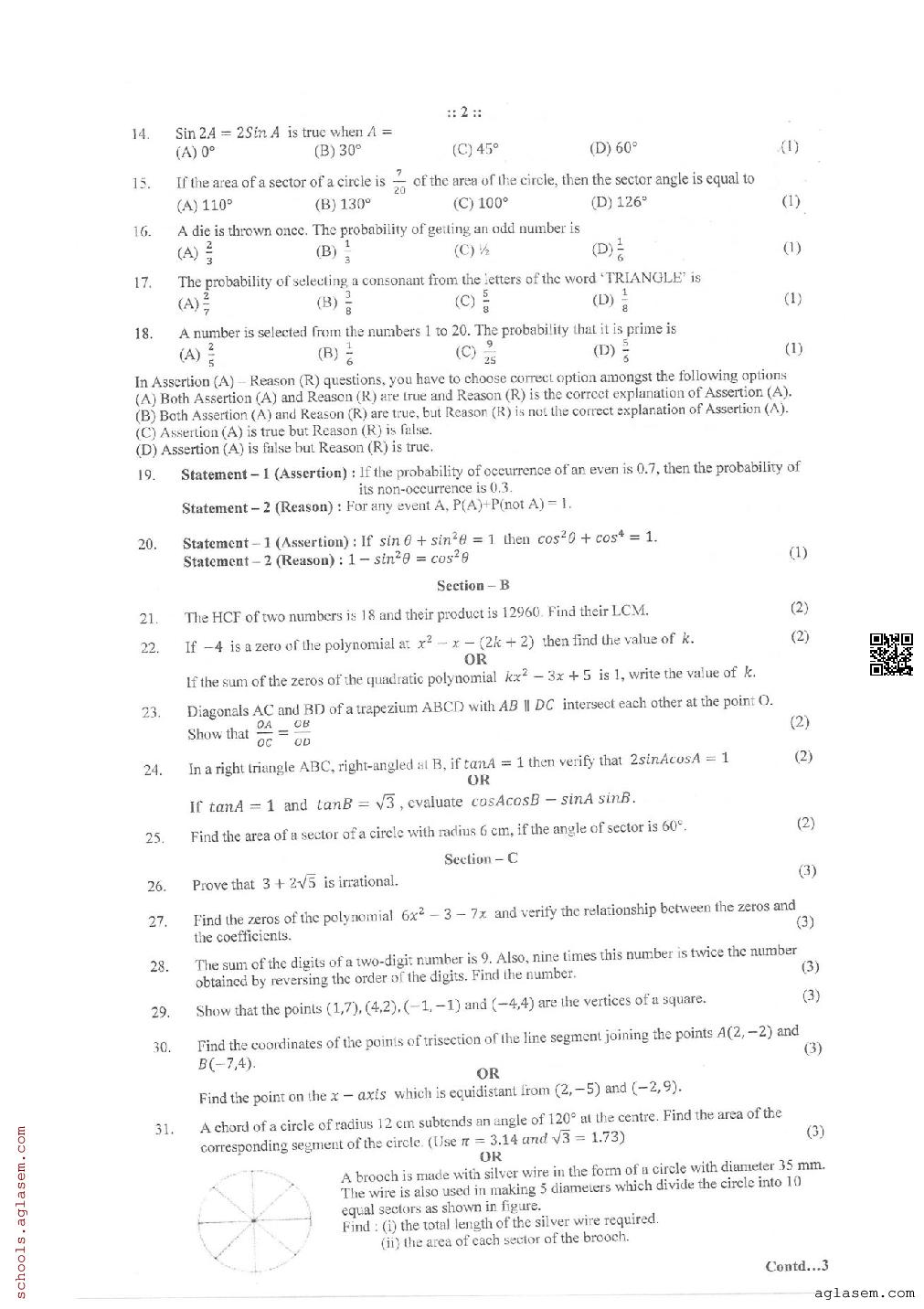 Class 10 Maths Mid Term Question Paper 2025 | Download 10th Term 1 Exam ...