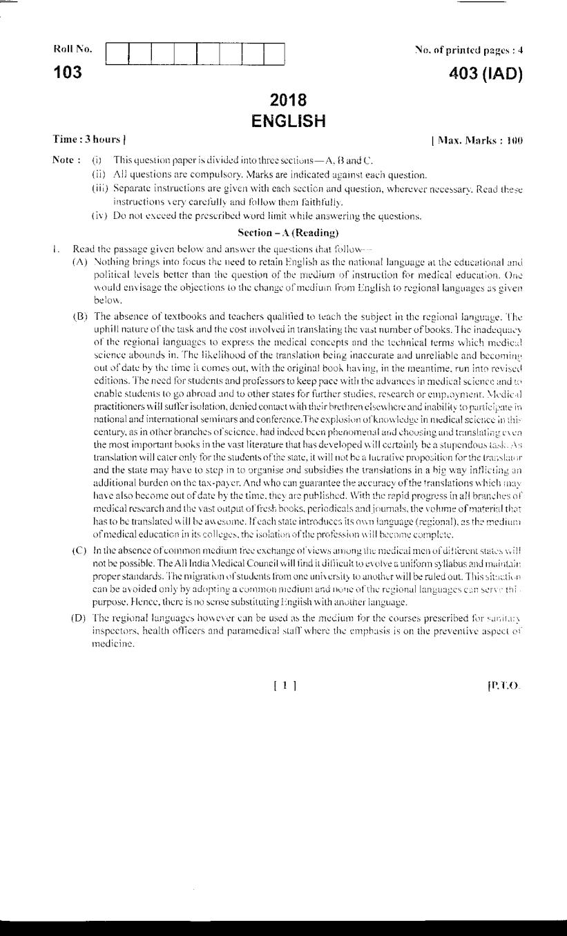 Uttarakhand Board Class 12 Question Paper 2018 For English Uttarakhand Board Class 12 Question Paper 2018 For English