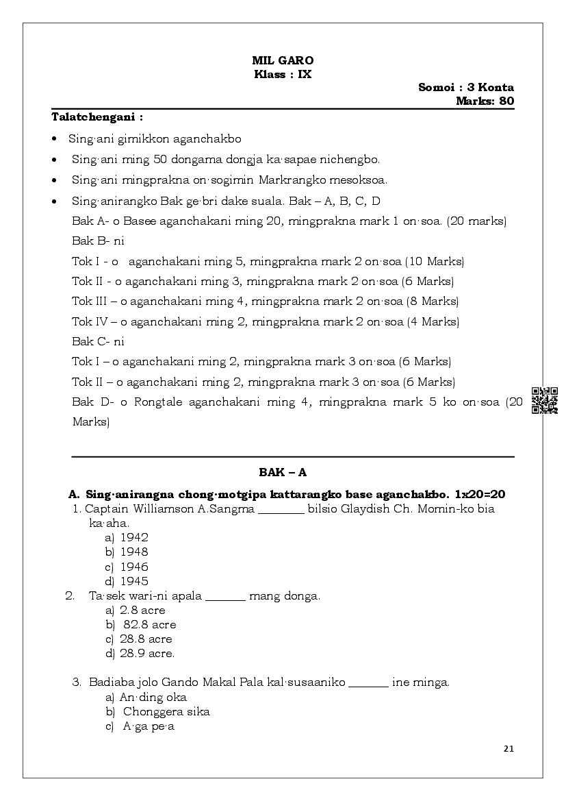 MBOSE Class IX Garo Sample Paper 2026 (PDF) - Download Meghalaya Board ...