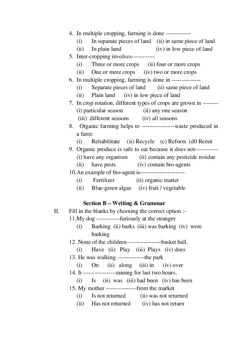 TBSE Class 10 Model Question Paper for English – Download Term 2 Sample ...