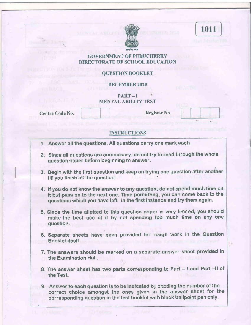 Puducherry NTSE 2020-21 Question Paper