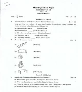 Tripura Board Model Question Paper for Class 5 Annual Exam