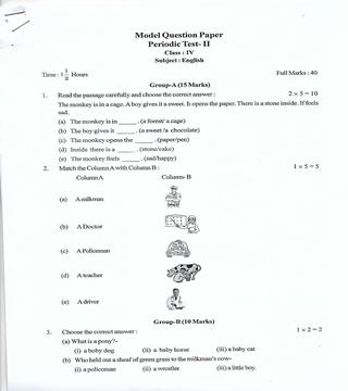 Tripura Board Model Question Paper for Class 4 Annual Exam