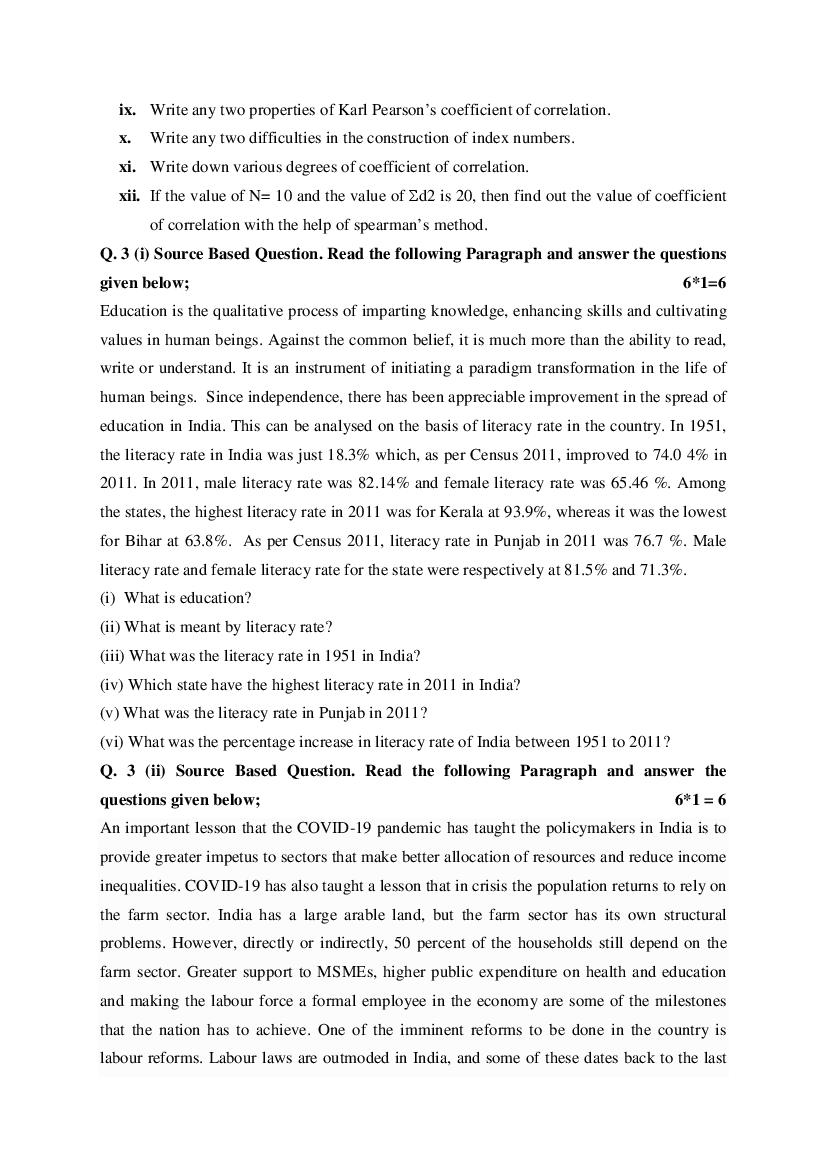 PSEB 12th Economics Model Paper 2024 (PDF)