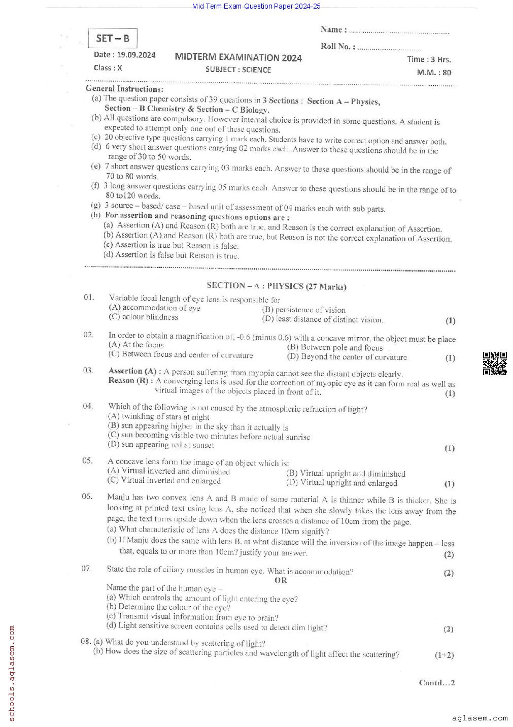 Class 10 Science Mid Term Question Paper 2025 | Download 10th Term 1 ...