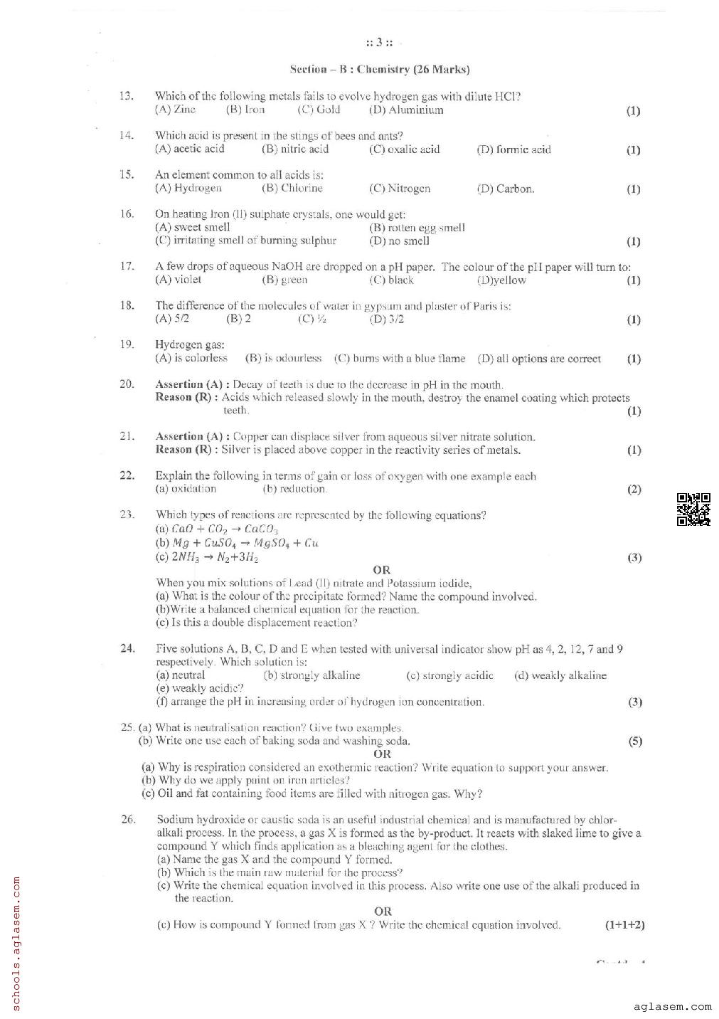 Class 10 Science Mid Term Question Paper 2025 | Download 10th Term 1 ...