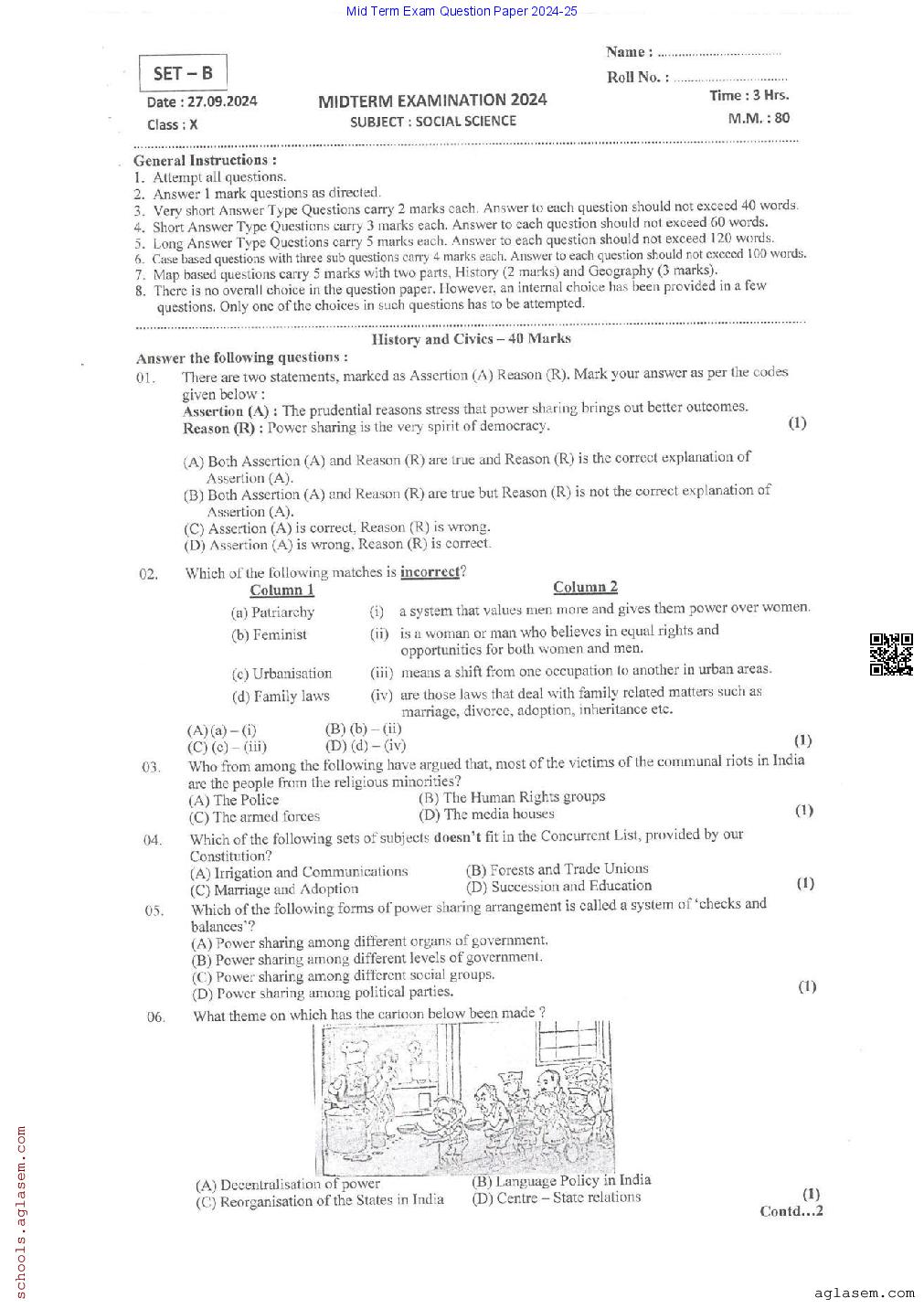Class 10 Social Science Mid Term Question Paper 2025 | Download 10th ...