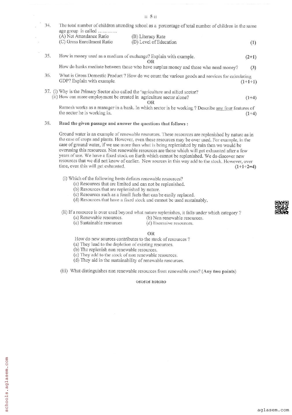 Class 10 Social Science Mid Term Question Paper 2025 | Download 10th ...