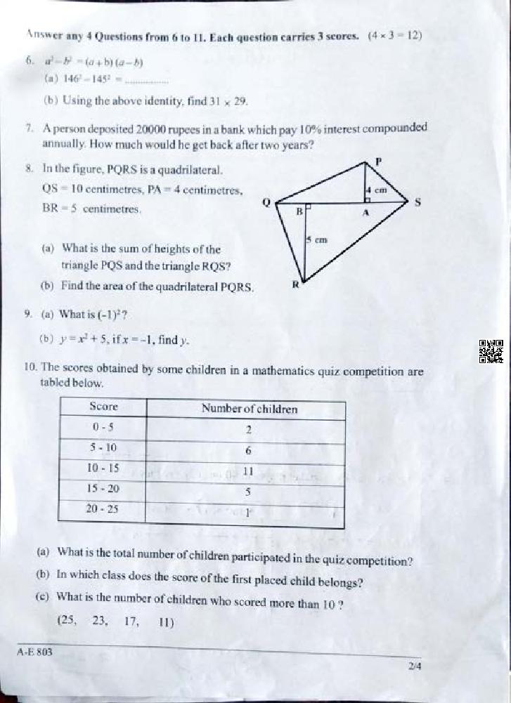 Kerala Class 8 Maths Question Paper 2024 PDF AglaSem