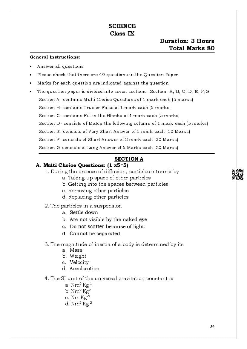 MBOSE Class IX Science Sample Paper 2026 (PDF) - Download Meghalaya ...