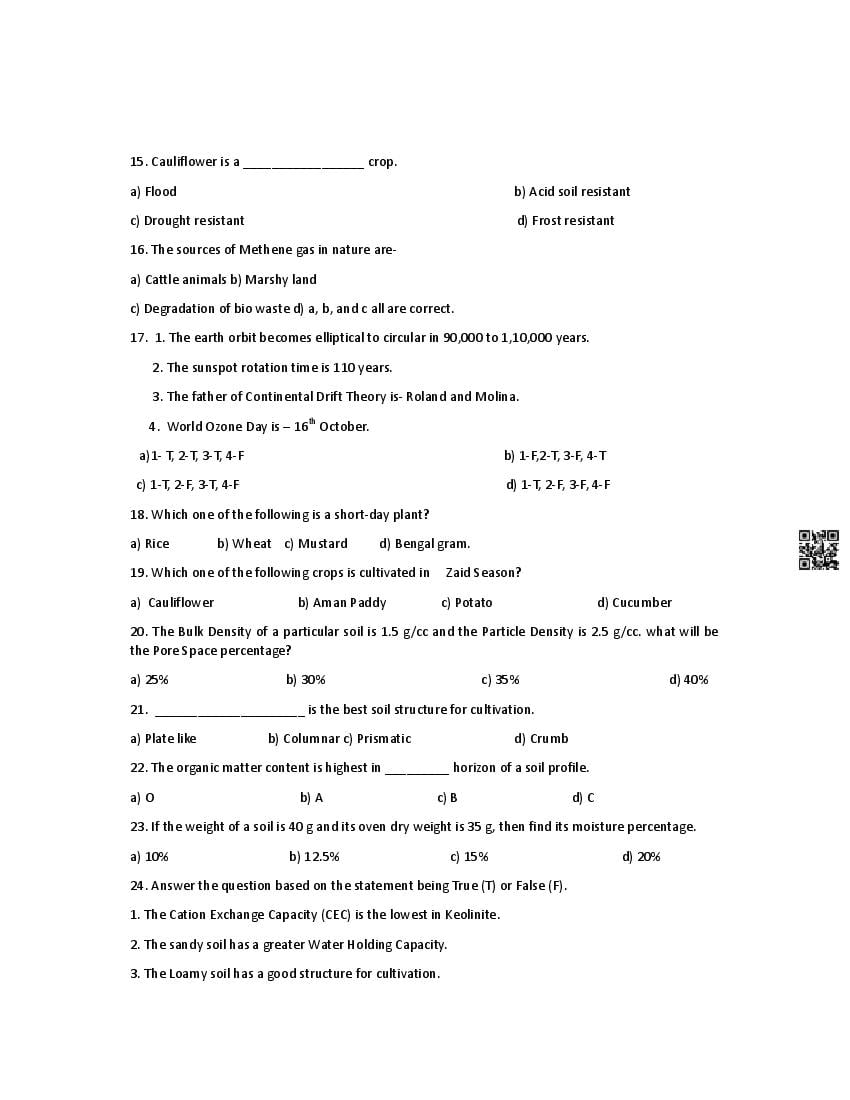 WBCHSE Class 11 Agriculture Semester 1 Model Question Paper 2025 - PDF ...