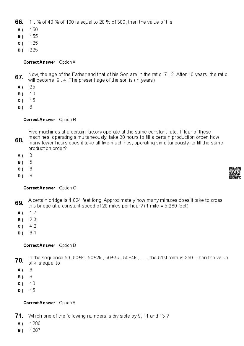 KMAT Kerala 2025 Question Paper (PDF) - Download Here - AglaSem Admission