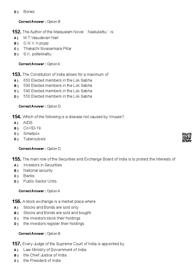 KMAT Kerala 2025 Question Paper (PDF) - Download Here - AglaSem Admission