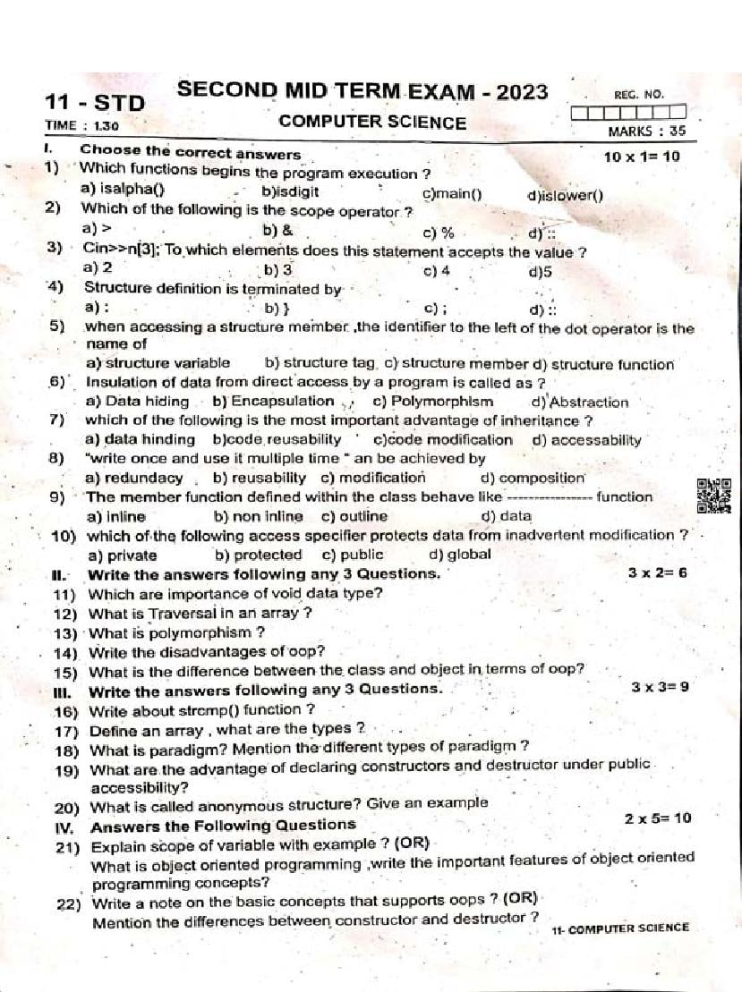 TN 11th Computer Science Second Mid Term Question Paper 2024 | 2nd Mid Term PYQP Download PDF ...