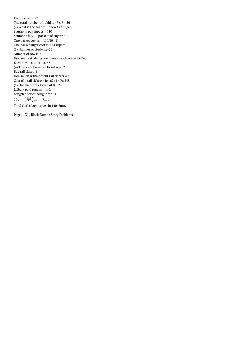 CBSE Class 4 Maths Chapter 11 Tables And Shares Solutions CBSE Study