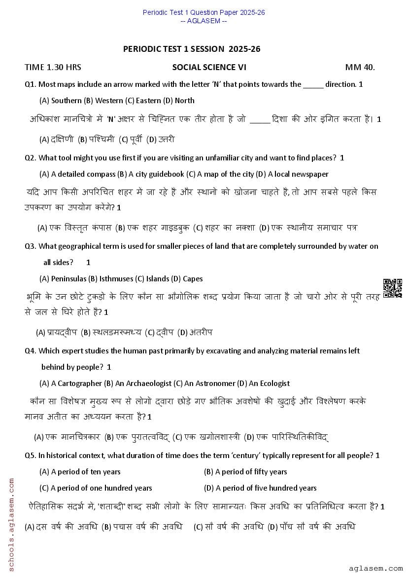 Class 6 PT 1 Question Paper Social Science 2025-26 PDF | Download ...
