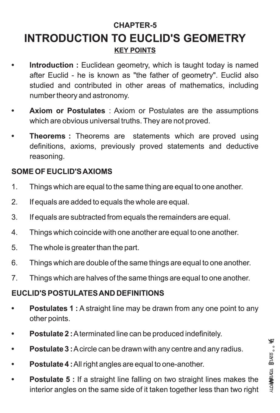 Class 9 Maths Notes For Introduction To Euclids Geometry PDF Study