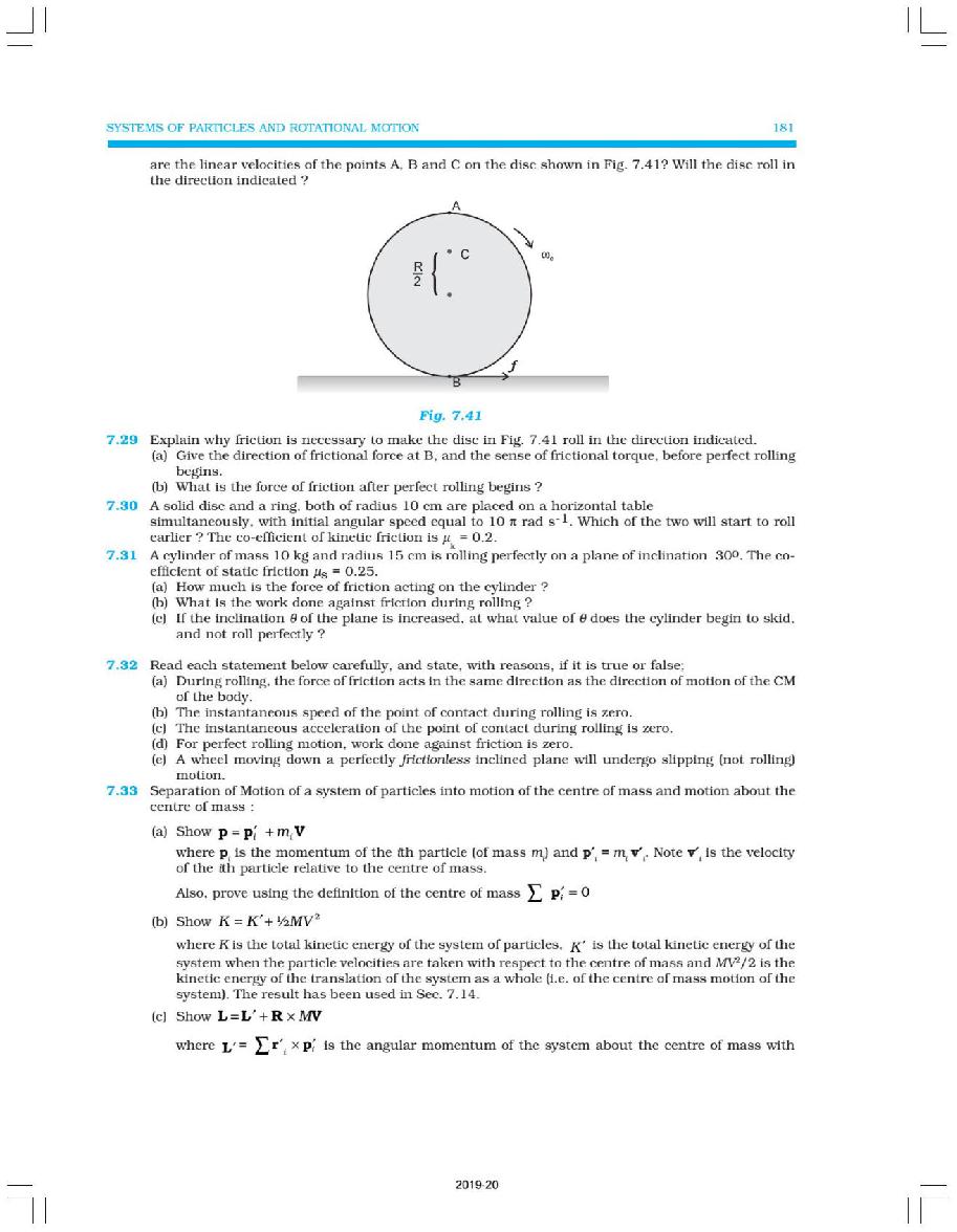 RBSE Book Class 11 Physics Chapter 7 System Of Particles And Rotational