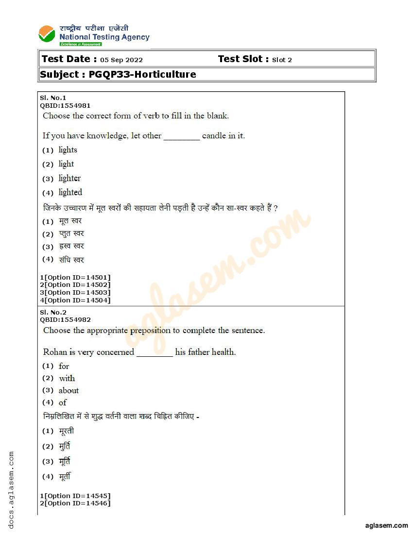CUET PG Horticulture Question Paper 2022 (PDF) - Download Here ...