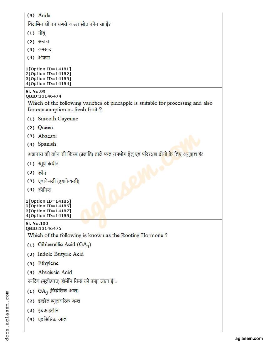 CUET PG Horticulture Question Paper 2022 (PDF) - Download Here ...