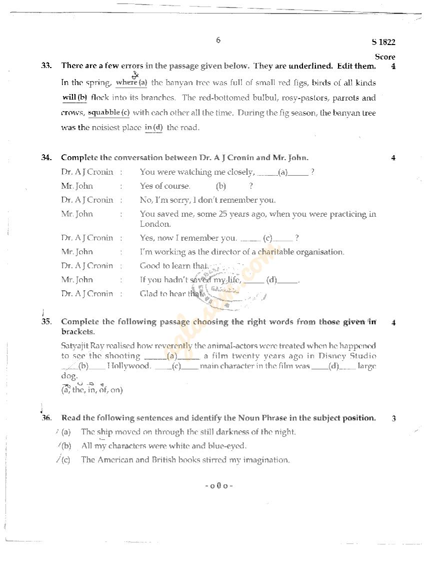 Kerala SSLC English Question Paper 2023 PDF Kerala SSLC English Question Paper 2023 PDF