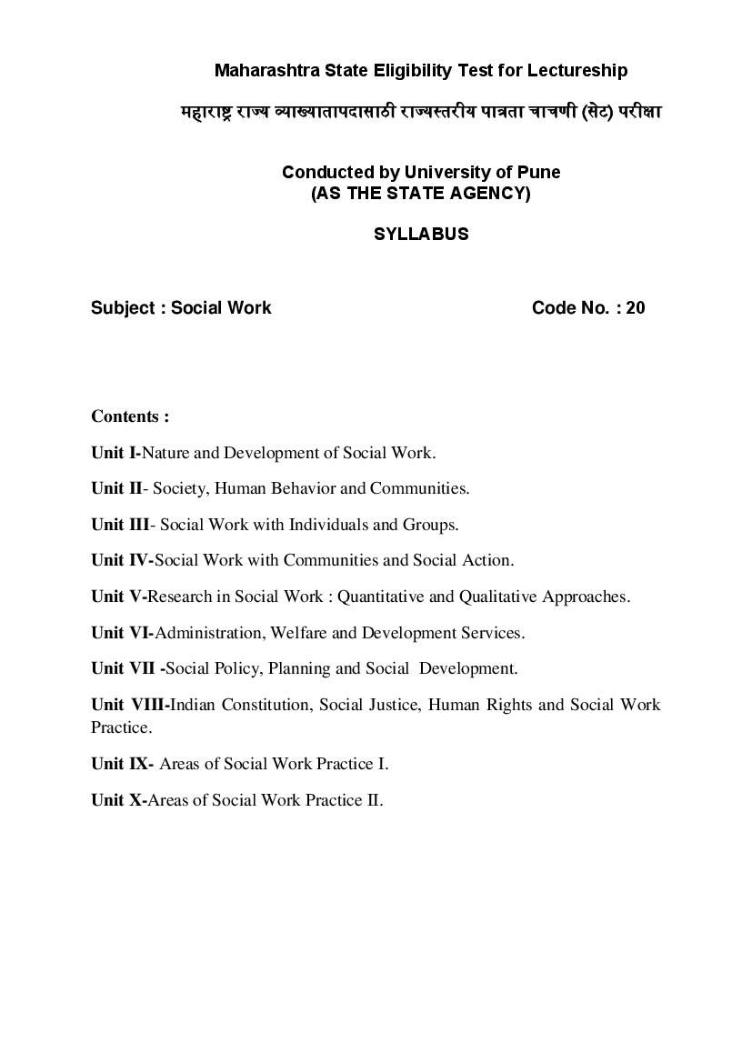 MAHA SET 2020 Syllabus Social Work