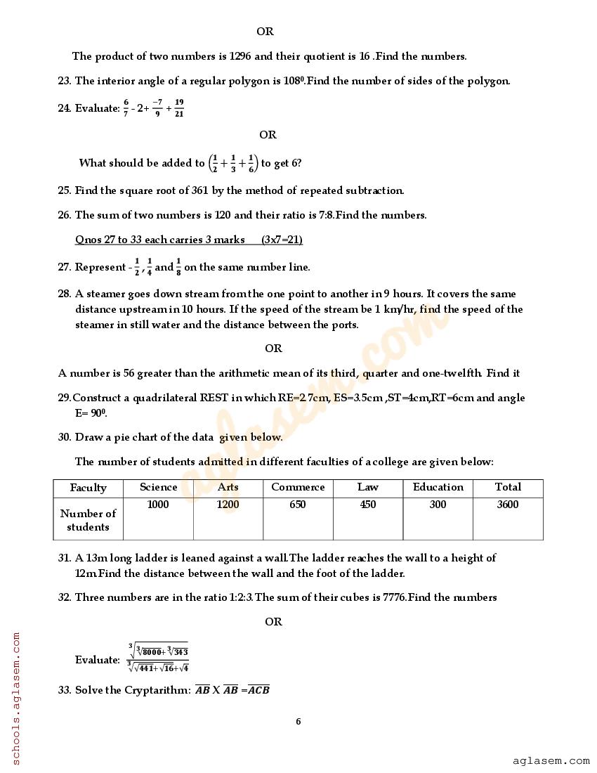 Class 8 Maths Sample Paper Half Yearly 2024 25 8th Maths Half Yearly