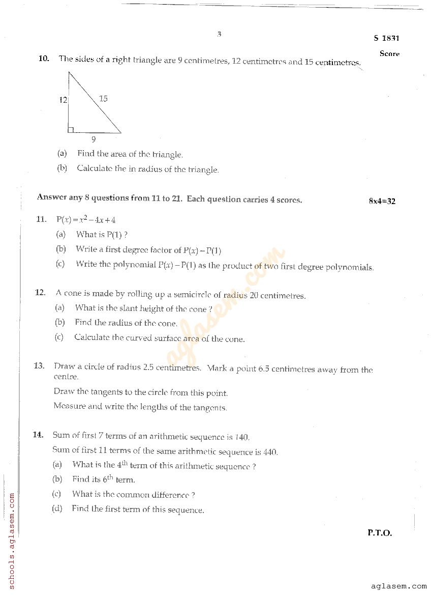 Kerala SSLC Maths Question Paper 2023 PDF Kerala SSLC Maths Question Paper 2023 PDF