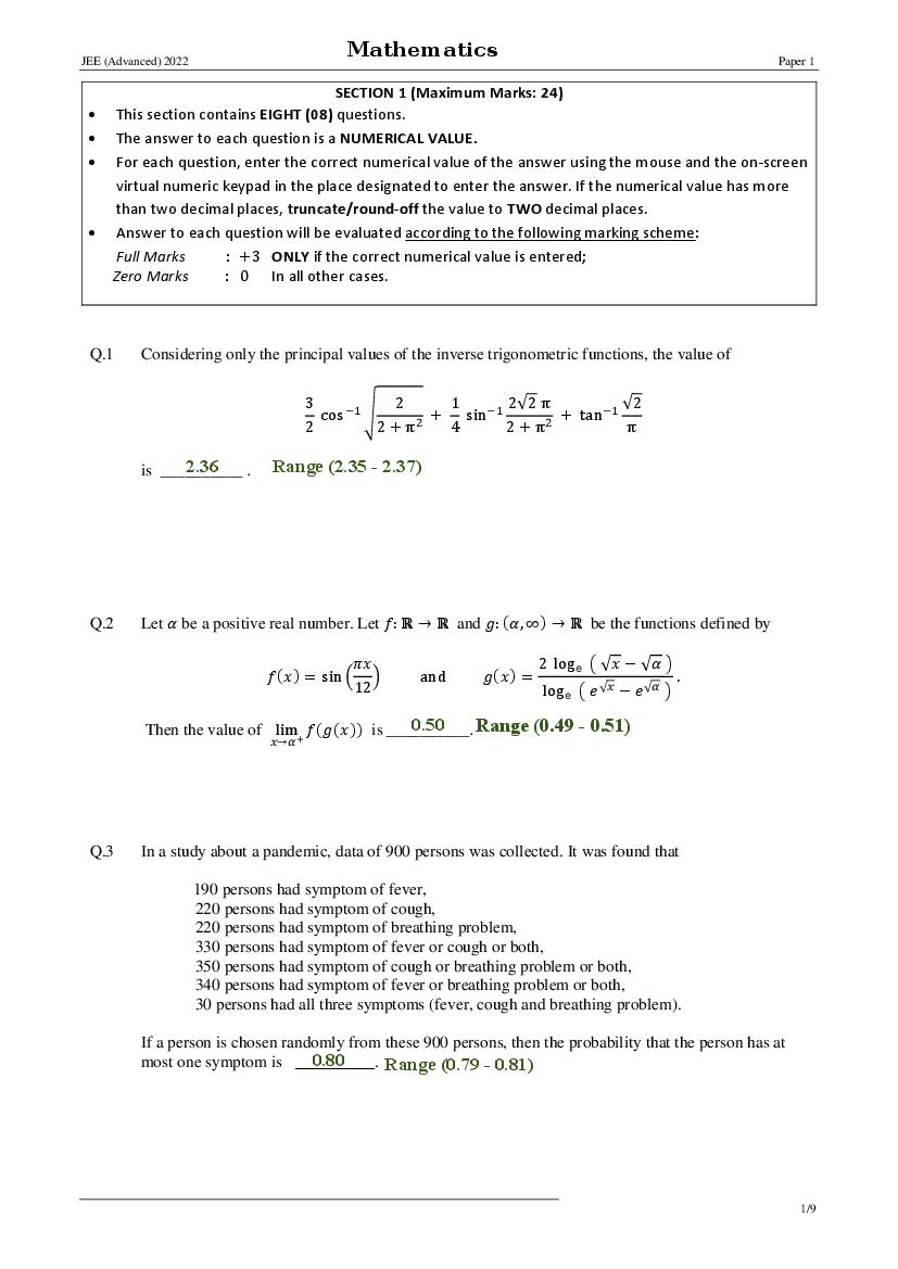 JEE Advanced 2022 Answer Key