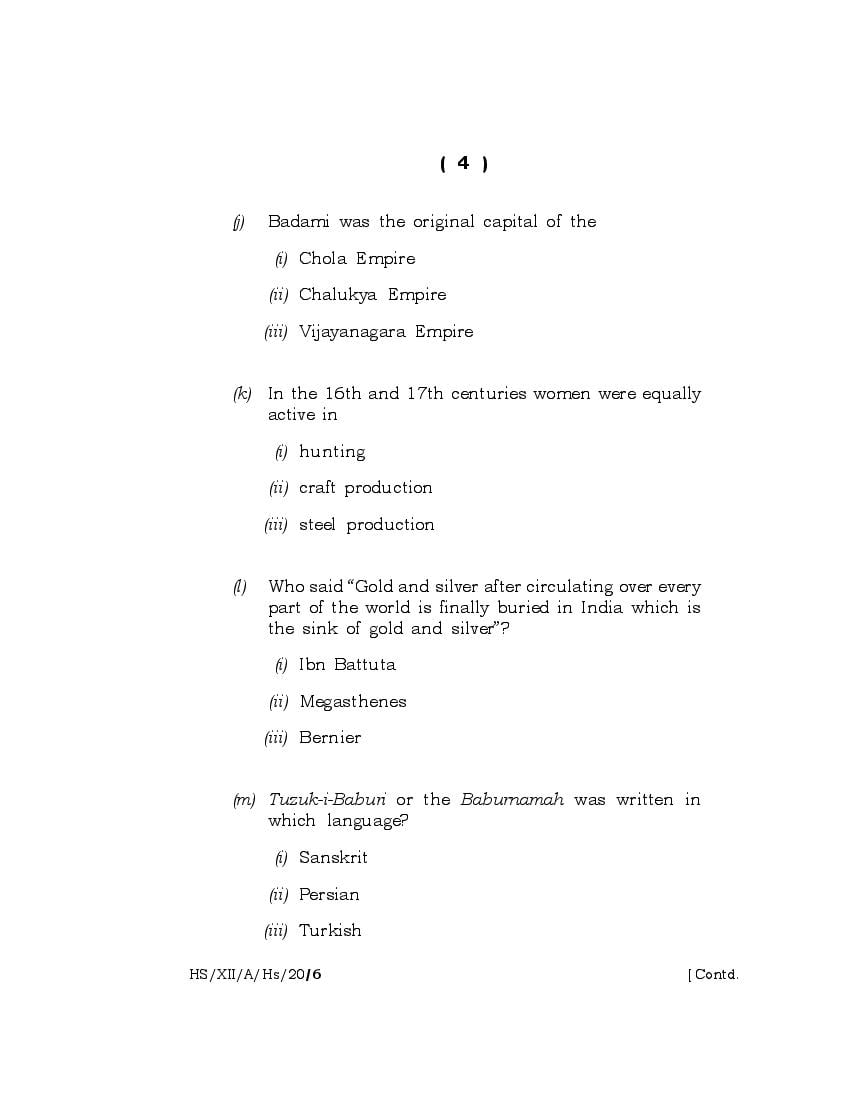 Meghalaya Board (MBOSE) Class 12 Question Paper for History | AglaSem ...