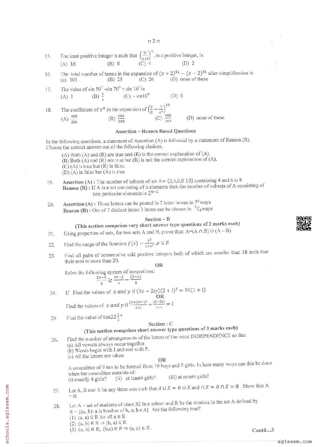 Class 11 Maths Mid Term Question Paper 2025 | Download 11th Term 1 Exam ...