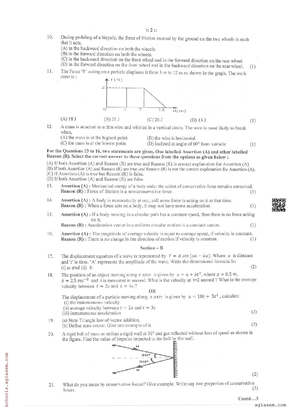 Class 11 Physics Mid Term Question Paper 2025 | Download 11th Term 1 Exam Paper PDF - AglaSem