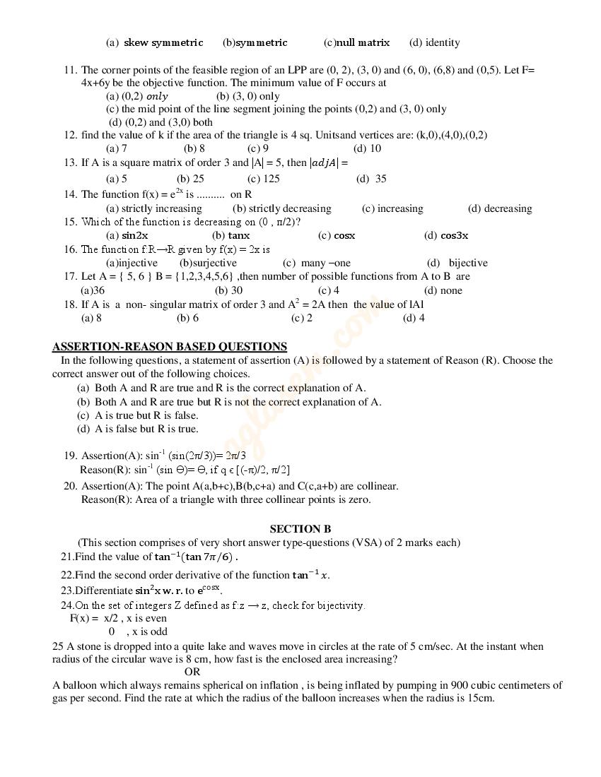 Class 12 Maths Half Yearly Question Paper 2023 PDF 12th Half Yearly Class 12 Maths Half Yearly Question Paper 2023 PDF 12th Half Yearly
