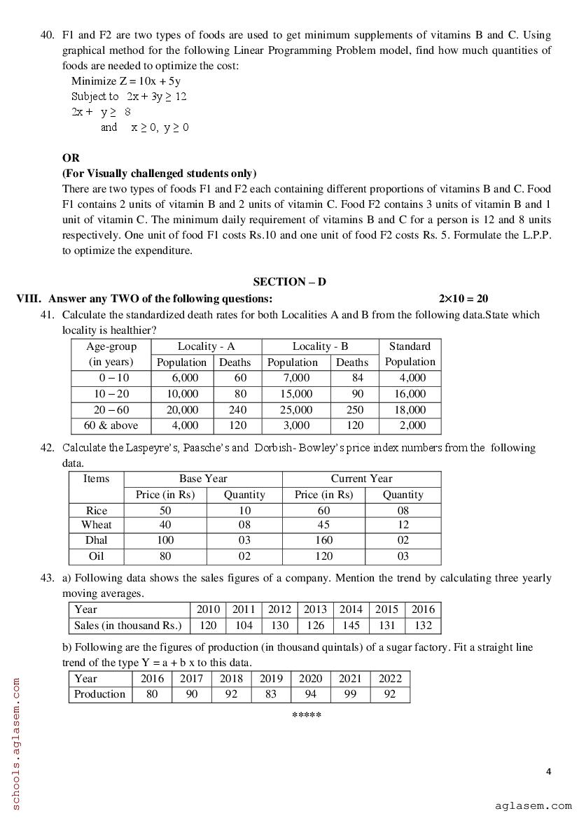 Karnataka 2nd PUC Statistics Model Paper 2024 PDF Karnataka 2nd PUC Statistics Model Paper 2024 PDF
