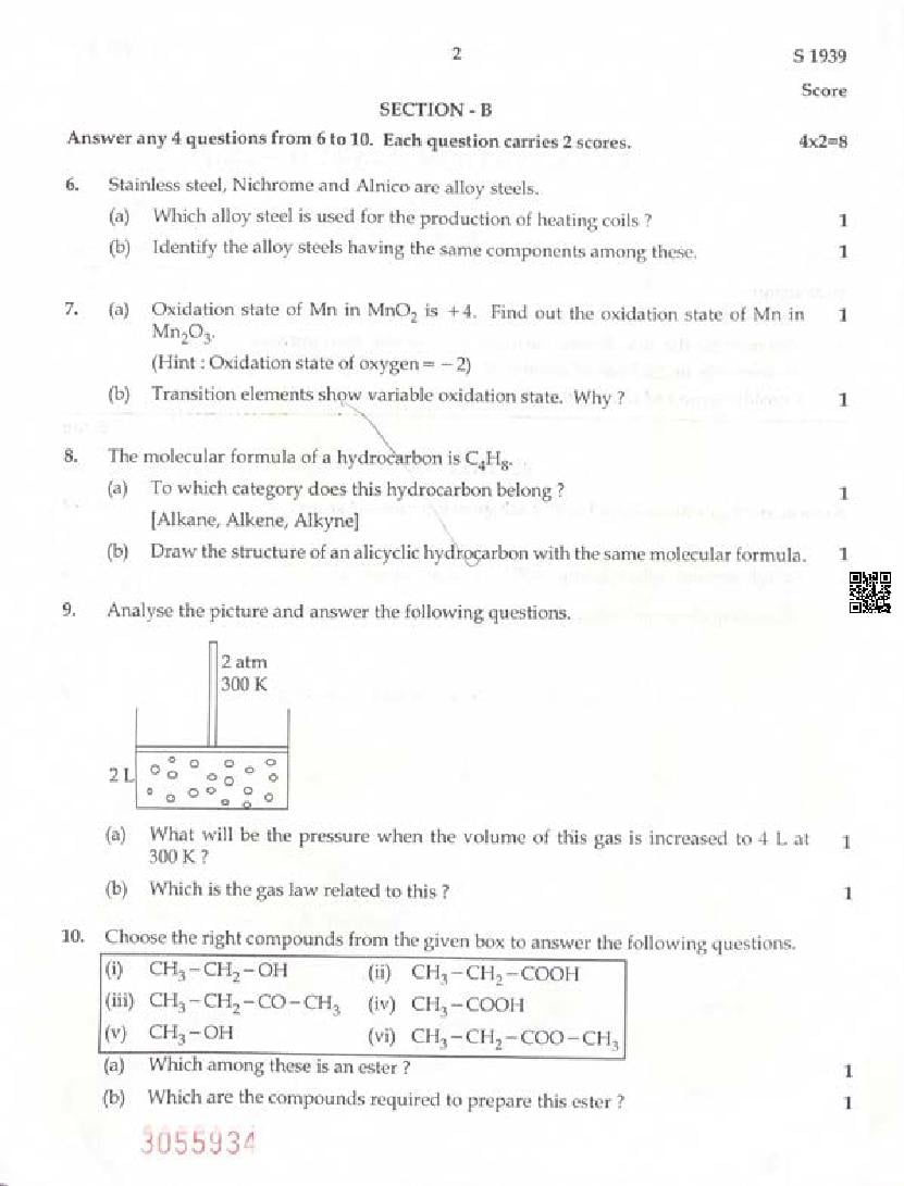 Kerala Class 10 Chemistry Question Paper 2024 (PDF) - AglaSem