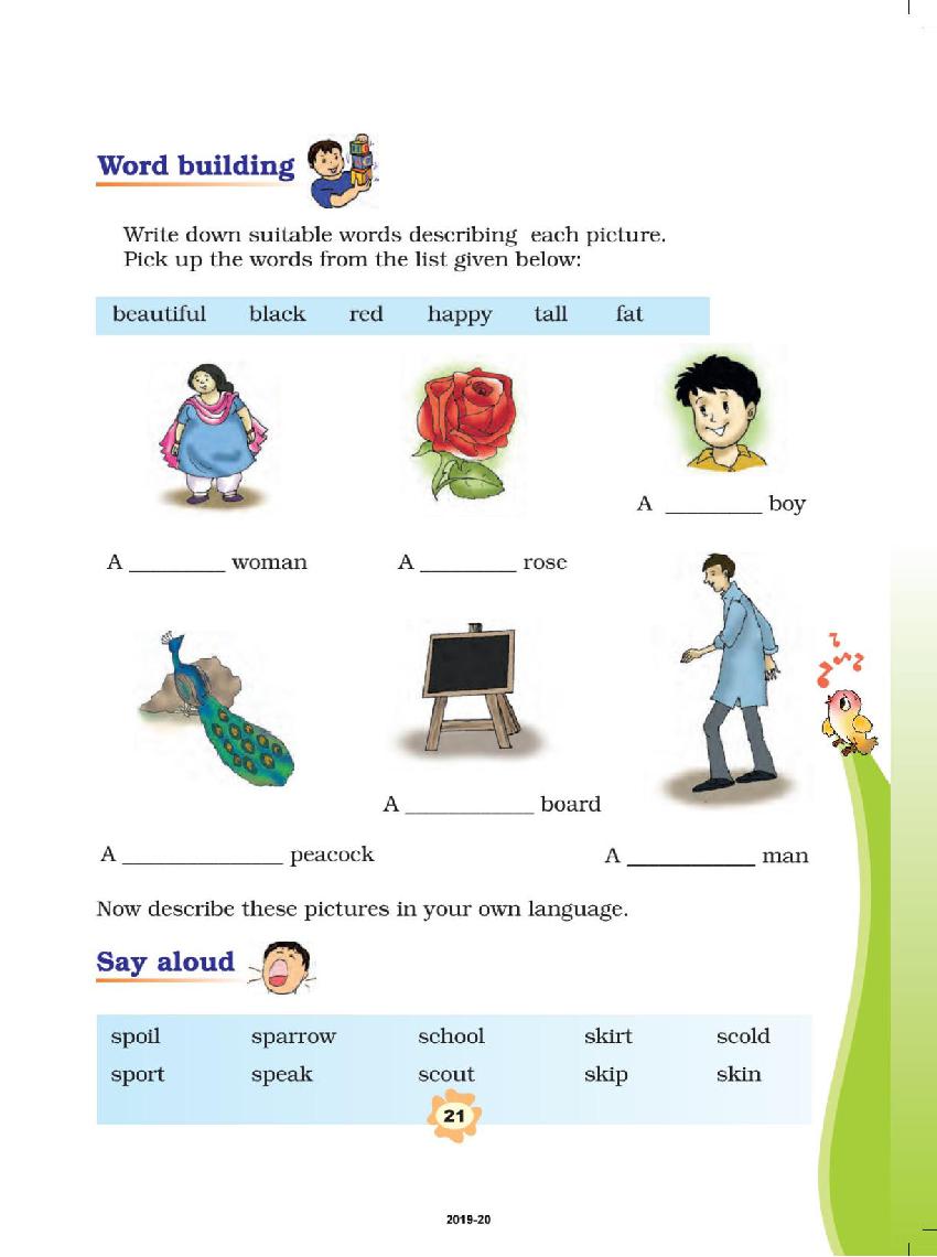 NCERT Book Class 3 English Chapter 2 Bird Talk Nina And The Baby Sparrows