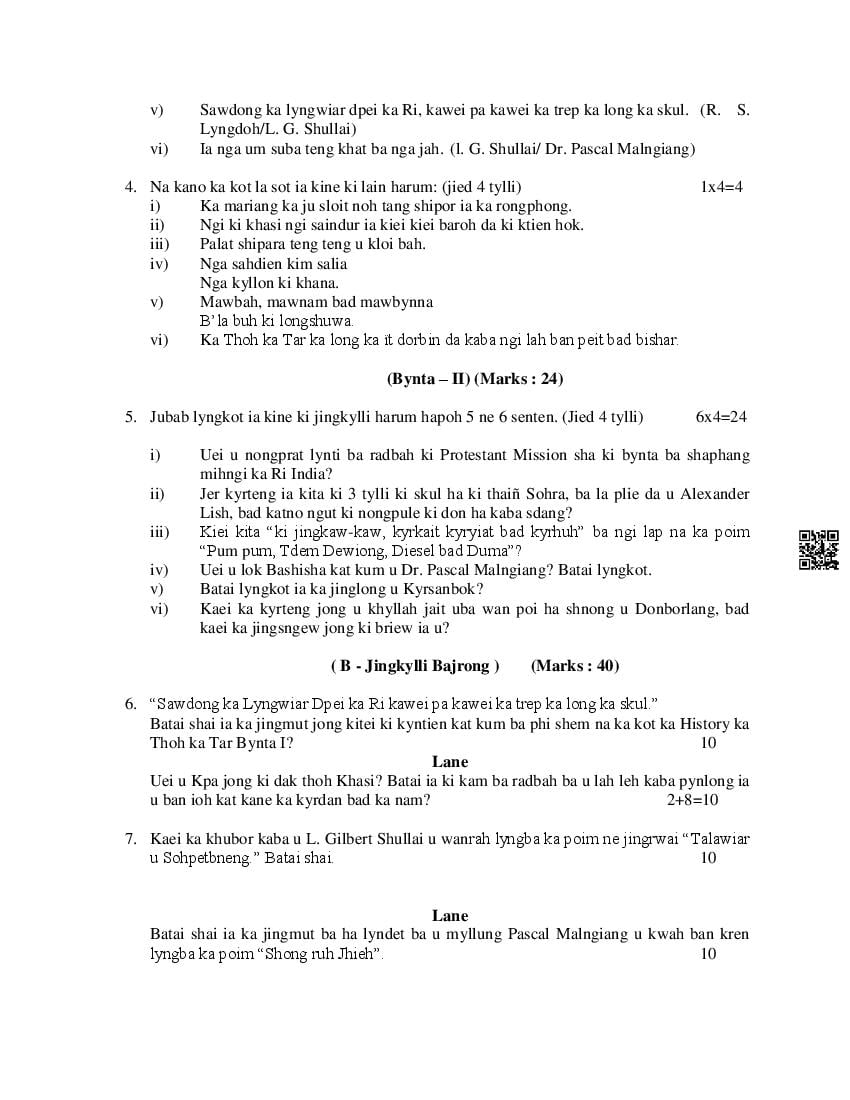 MBOSE Class XI Khasi Elective Sample Paper 2026 (PDF) - Download ...