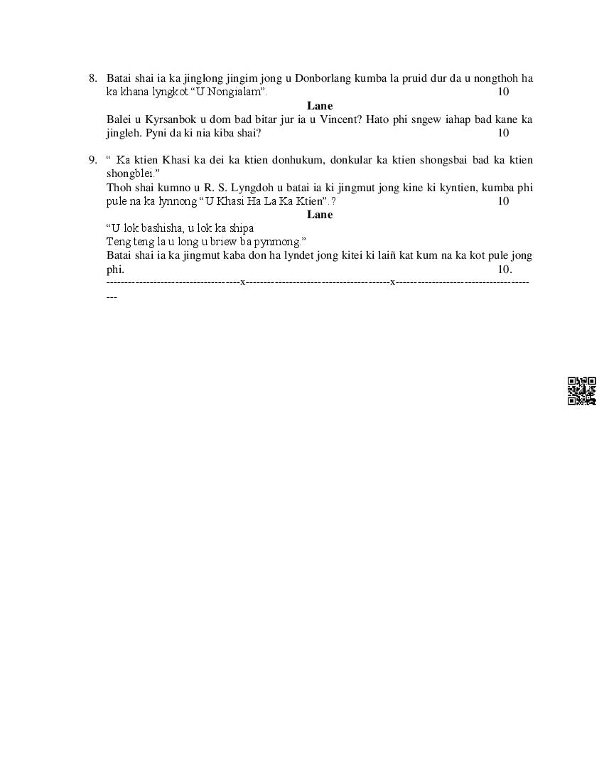 MBOSE Class XI Khasi Elective Sample Paper 2026 (PDF) - Download ...