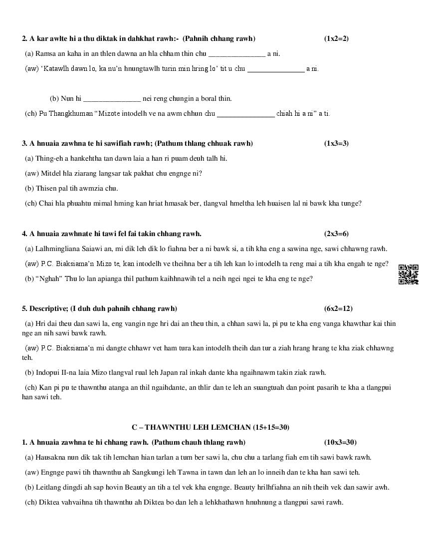 MBOSE Class XI Mizo Elective Sample Paper 2026 (PDF) - Download ...