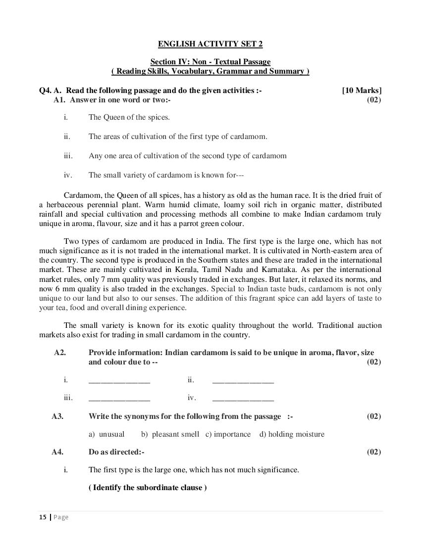 Maharashtra SSC English Question Bank 2023 PDF Maharashtra Board